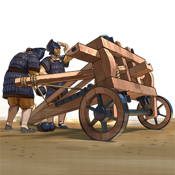 Ballista - Humankind Encyclopedia