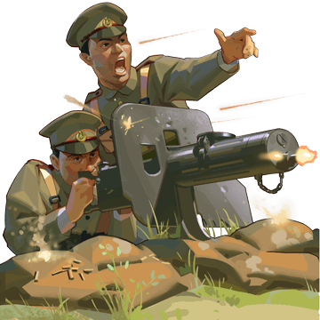 Heavy Machine Gun - Humankind Encyclopedia